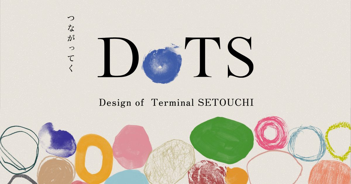 DoTS Inc.｜株式会社DoTS（ドッツ）